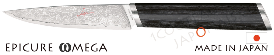 HENRI VIALLON 3 Japanese knives Box, ALPHA-BETA-OMEGA EPICURE knives